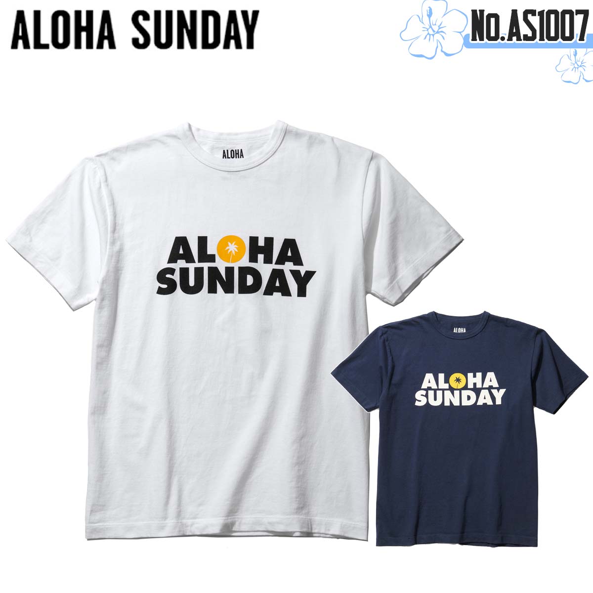 【楽天市場】23 ALOHA SUNDAY アロハサンデー Tシャツ AS1007 トップス 半袖 ショートスリーブ 夏服 サーフィン ロゴ ...