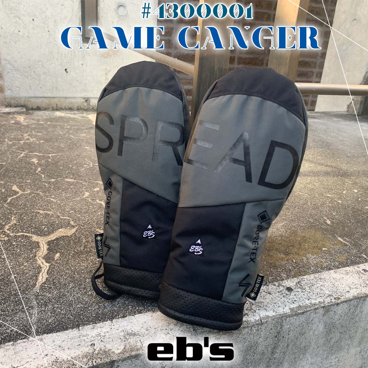 【楽天市場】23/24 eb's エビス グローブ GAME CANGER SPREAD ゲームチェンジャー スペード 手袋 ブルー ミトン ...