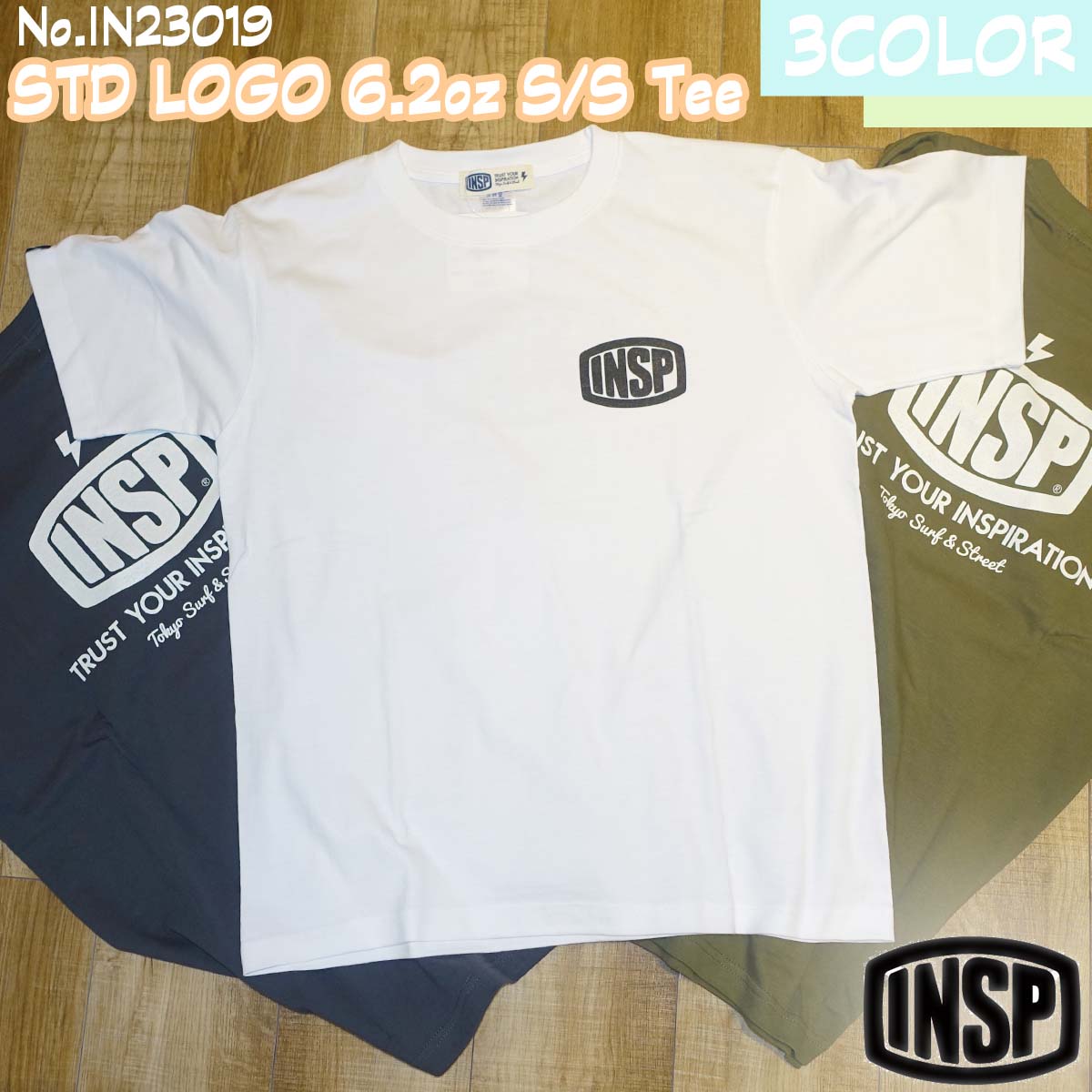 【楽天市場】23 SS INSP インスピ Tシャツ STD LOGO 6.2oz S/S Tee 半袖 トップス ロゴ入り コットン ...