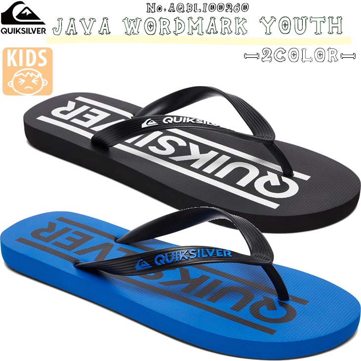 【楽天市場】23 SS Quiksilver クイックシルバー ビーチサンダル JAVA WORDMARK YOUTH 靴 ビーサン ロゴ入り ...