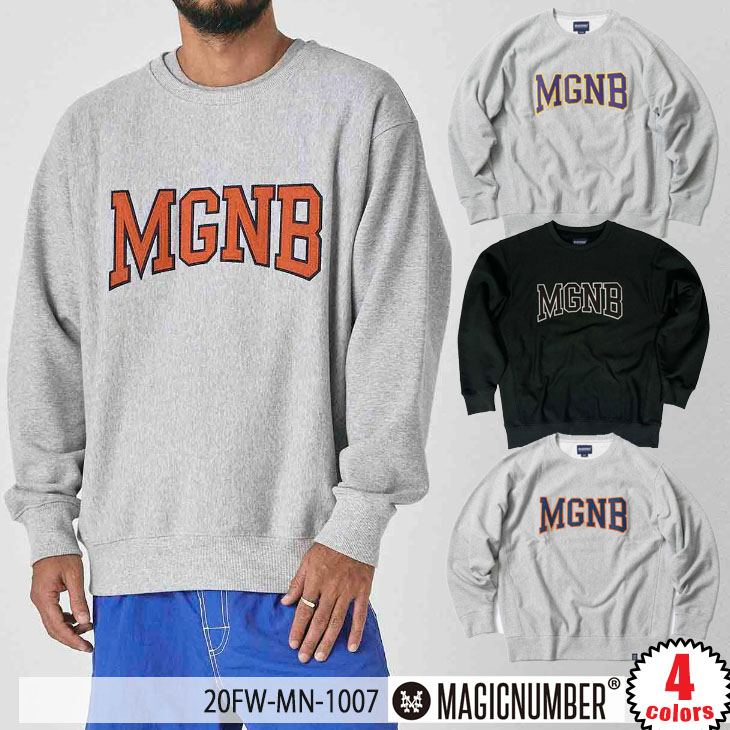 【楽天市場】20 MAGIC NUMBER マジックナンバー トレーナー MGNB CREW SWEAT スウェット メンズ ユニセックス ...