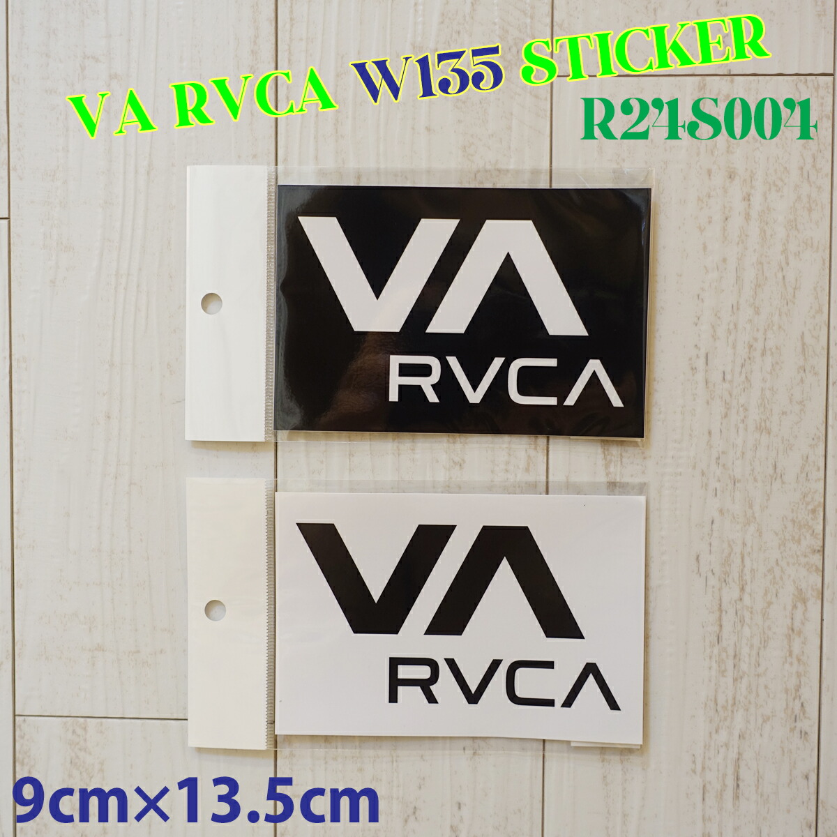【楽天市場】【10/4～10/8エントリーでP10倍】RVCA ルーカ シール ステッカー VA RVCA W135 STICKER ロゴ ...