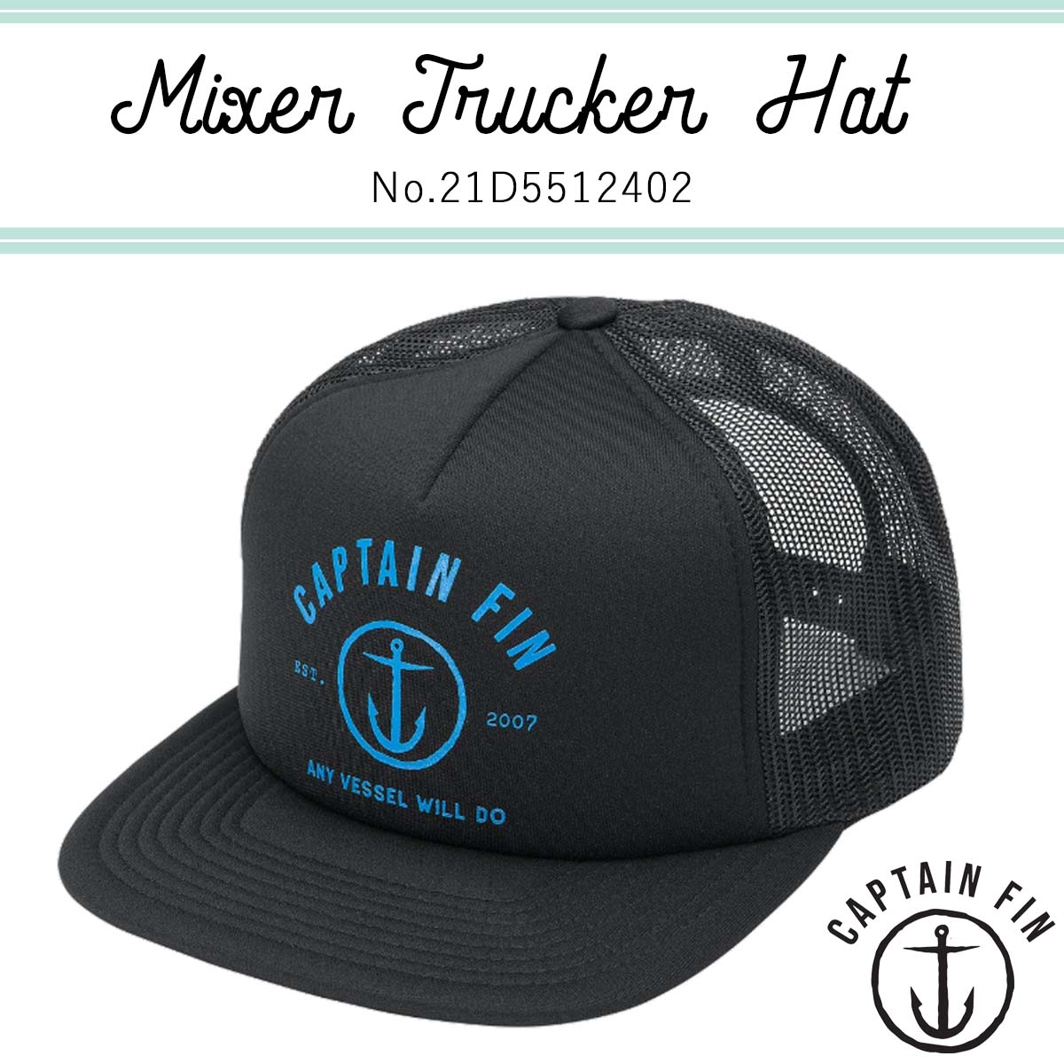 【楽天市場】24 SS CAPTAIN FIN キャプテンフィン キャップ Mixer Trucker Hat 帽子 CAP ロゴ メッシュ ...