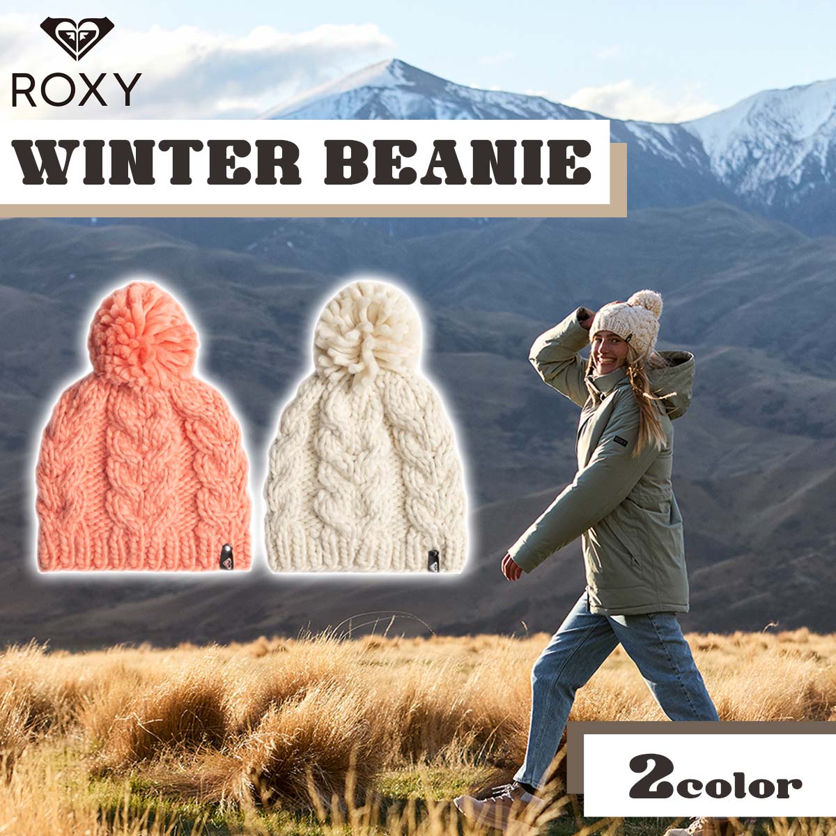 【楽天市場】24/25 ROXY ロキシー ニット帽 WINTER BEANIE 帽子 ビーニー アクリル スノー スノーボード スノボ スキー ウィンタースポーツ レディース 2024年 ...