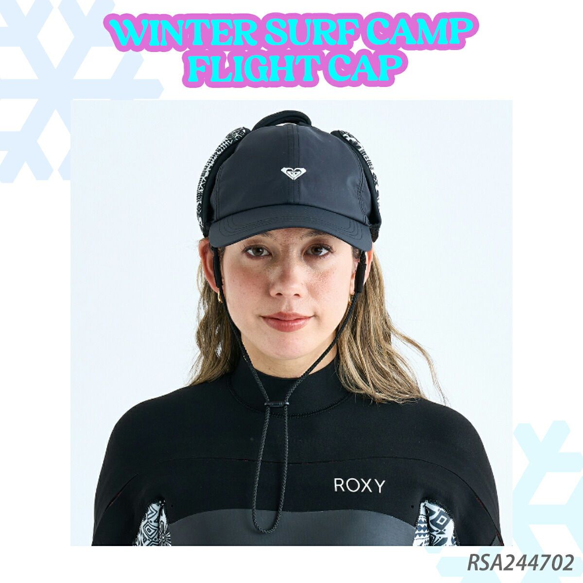 【楽天市場】24 ROXY ロキシー ウィンターキャップ WINTER SURF CAMP FLIGHT CAP サーフキャップ サーフィン ...
