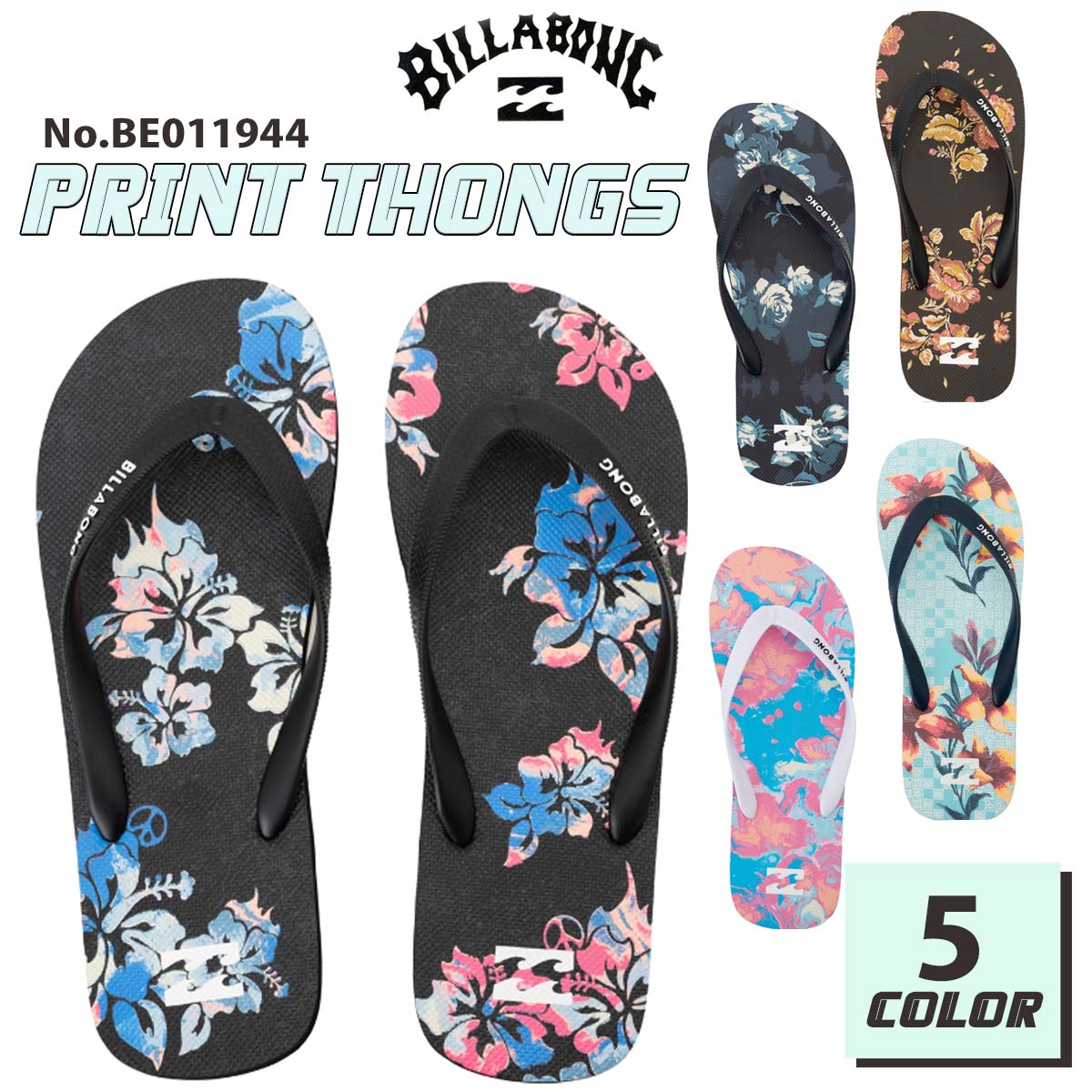 【楽天市場】24SS BILLABONG ビラボン ビーチサンダル PRINT THONGS ビーサン フラワー カラフル サーフィン マリン ...