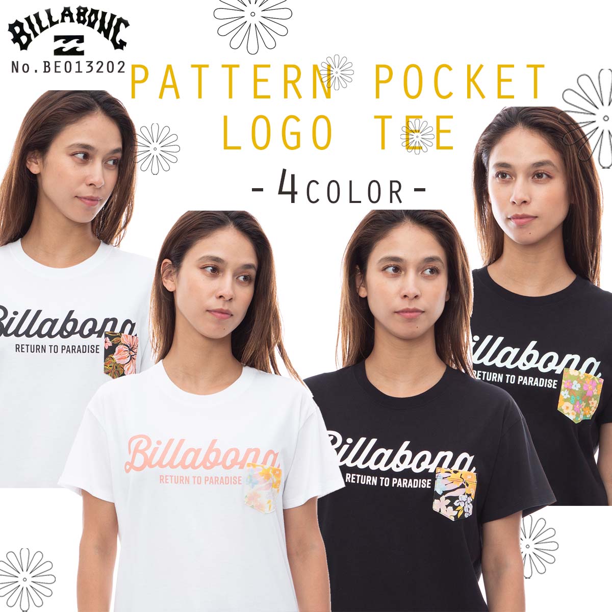 【楽天市場】24 SS BILLABONG ビラボン Tシャツ PATTERN POCKET LOGO TEE 半袖 パターン ポケット ロゴ ...