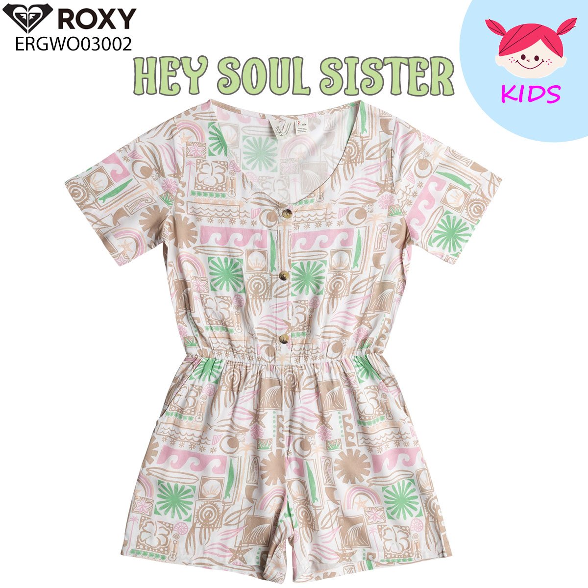【楽天市場】24 ROXY ロキシー ガール ロンパース HEY SOUL SISTER ワンピース かわいい ビーチ サーフィン マリン ...