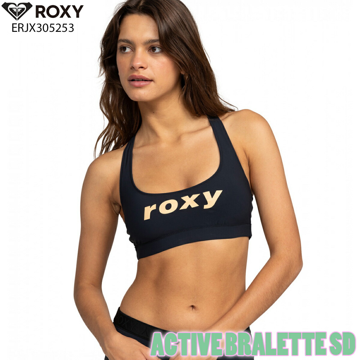 【楽天市場】24 ROXY ロキシー 水着 ROXY ACTIVE BRALETTE SD ビキニトップ ビーチ サーフィン マリンスポーツ レディース 2024年春夏 品番 ...