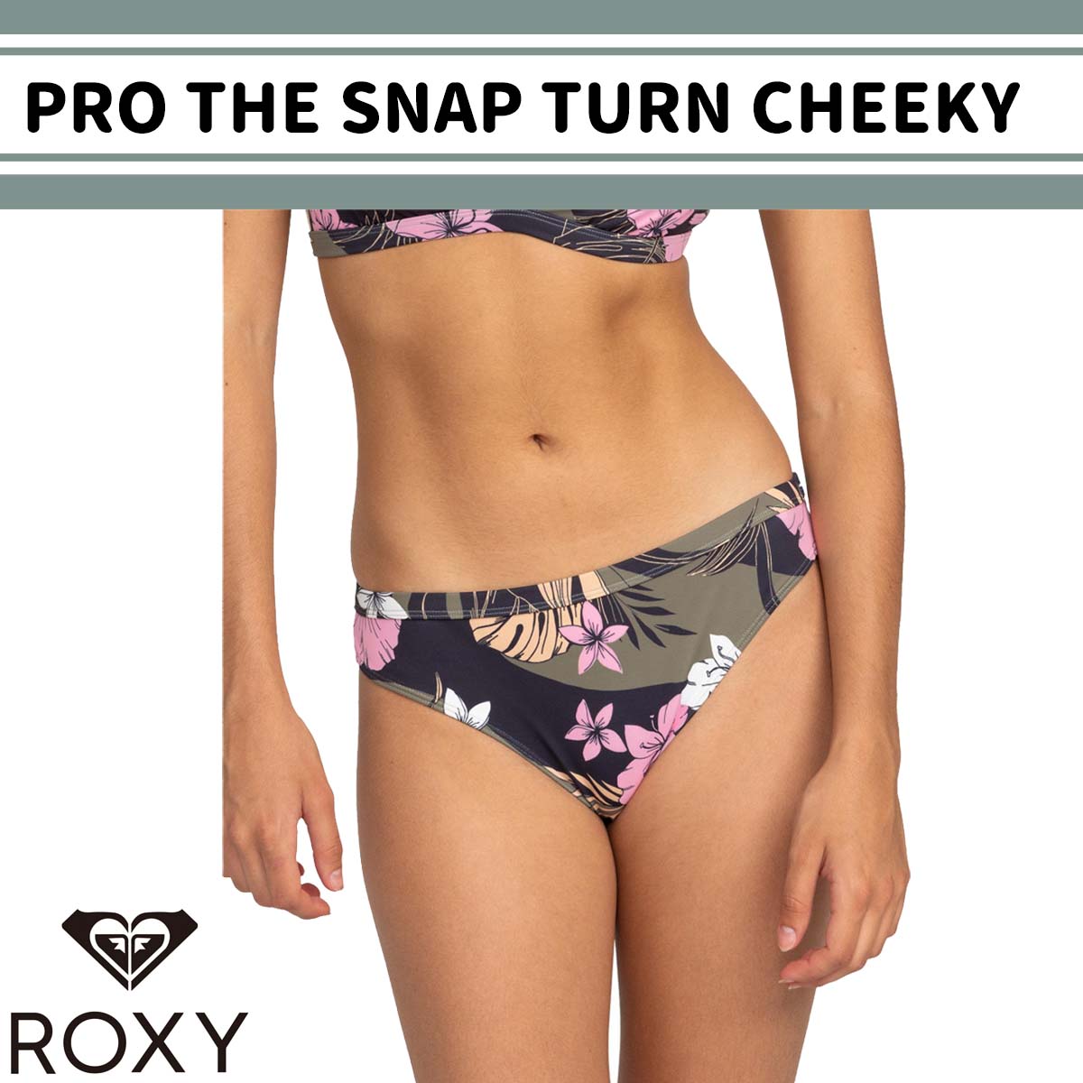 【楽天市場】24 ROXY ロキシー ショーツ PRO THE SNAP TURN CHEEKY 水着 スイムウェア スイムボトム パンツのみ シームレス ストレスフリー 締め付け無 海外 ...
