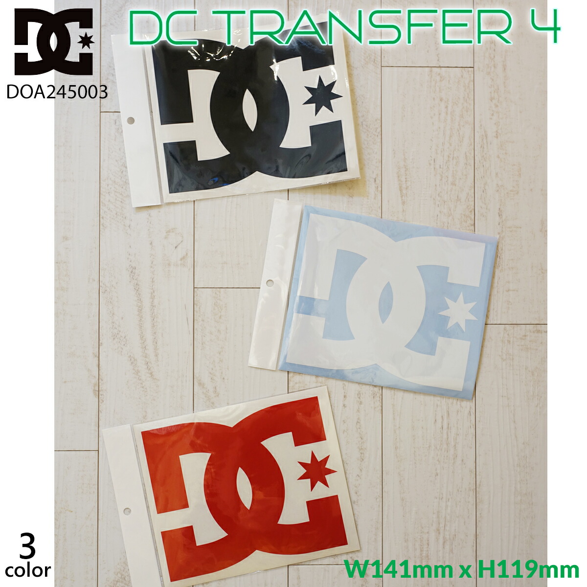 【楽天市場】24 DC ディーシー ステッカー DC TRANSFER 4 シール カッティングステッカー サーフィン マリンスポーツ ...