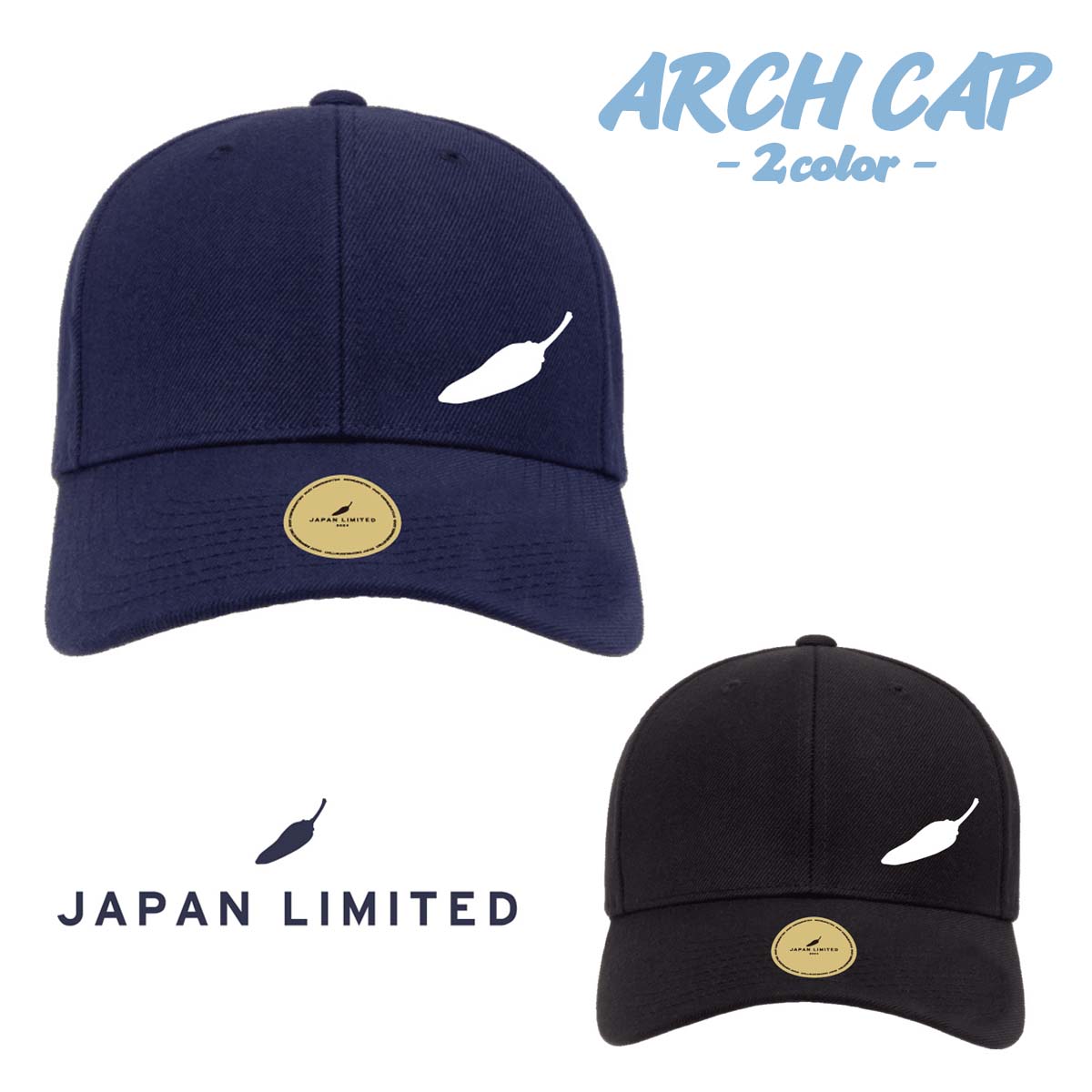 【楽天市場】【10/4～10/8エントリーでP10倍】24 CHILLI チリ キャップ ARCH CAP アーチキャップ 帽子 唐辛子 ロゴ ...