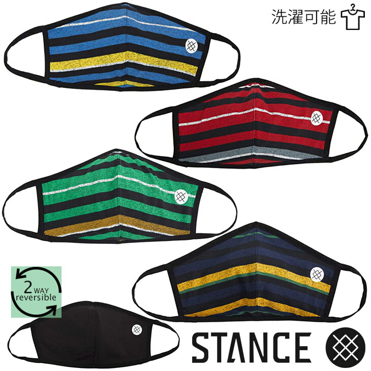 【楽天市場】【10/4～10/8エントリーでP10倍】STANCE スタンス マスク PIVOT MASK 洗えるマスク 布マスク ...
