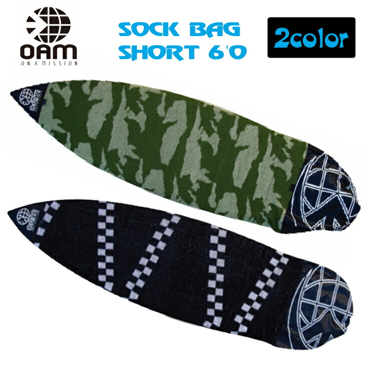 【楽天市場】ON A MISSION オン・ア・ミッション ボードケース SOCK BAG SHORT 6'0 ショートボード サーフィン ...