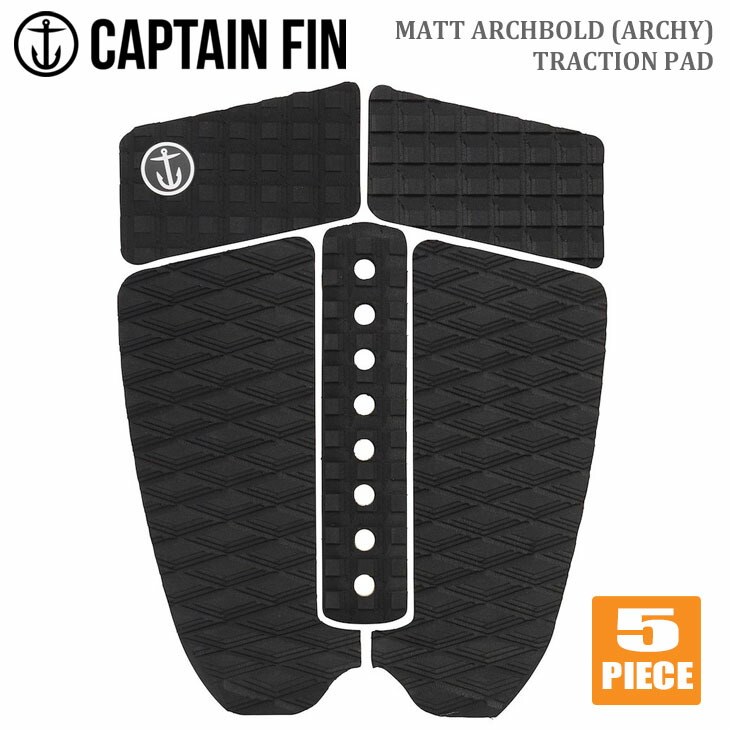 【楽天市場】CAPTAIN FIN キャプテンフィン デッキパッド MATT ARCHBOLD ARCHY TRACTION PAD マット ...