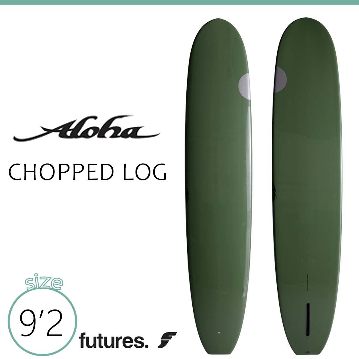 【楽天市場】25 ALOHA SURFBOARDS アロハ サーフボード チョップログ セージ フューチャー ロングボード 板 CHOPPED ...