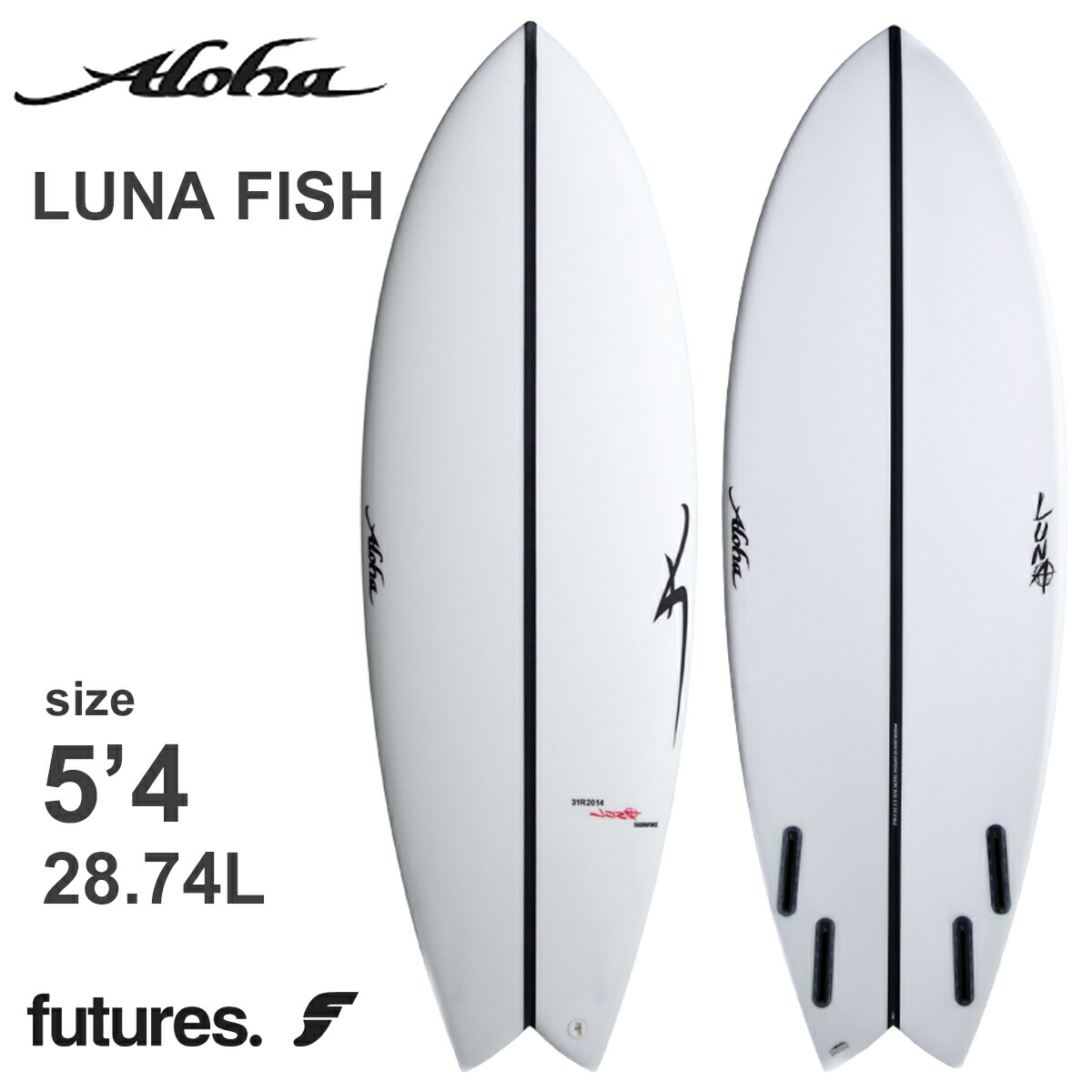 【楽天市場】25 ALOHA SURFBOARDS アロハ サーフボード LUNA FISH 5’4 EPS エポキシ SHADOW ...