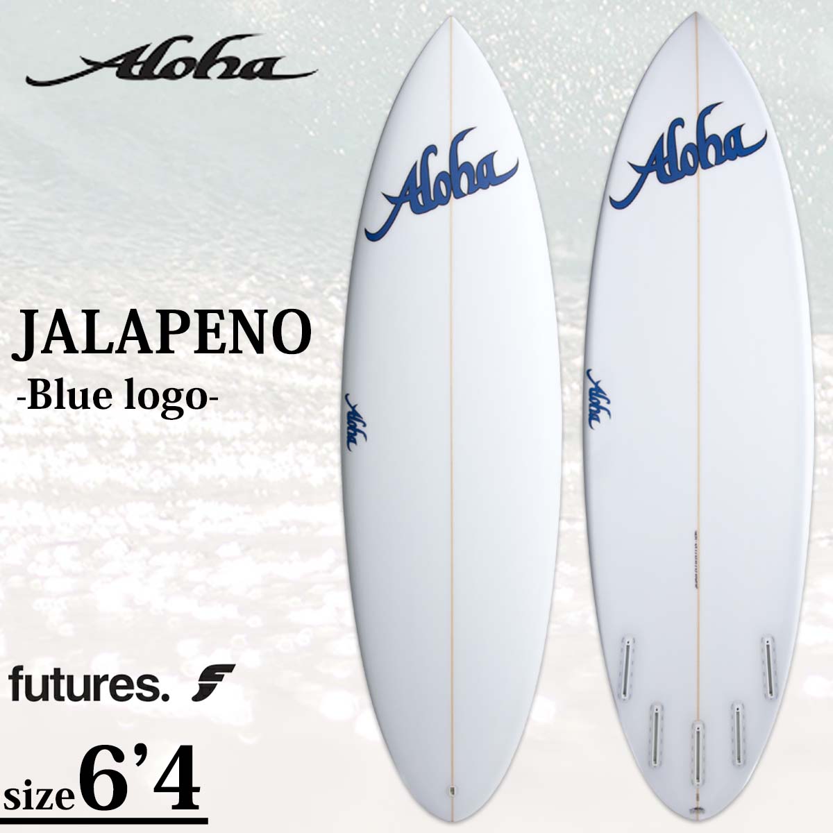【楽天市場】25 ALOHA SURFBOARDS アロハ サーフボード ハラペーニョ フューチャー クリア ショートボード 板 ...