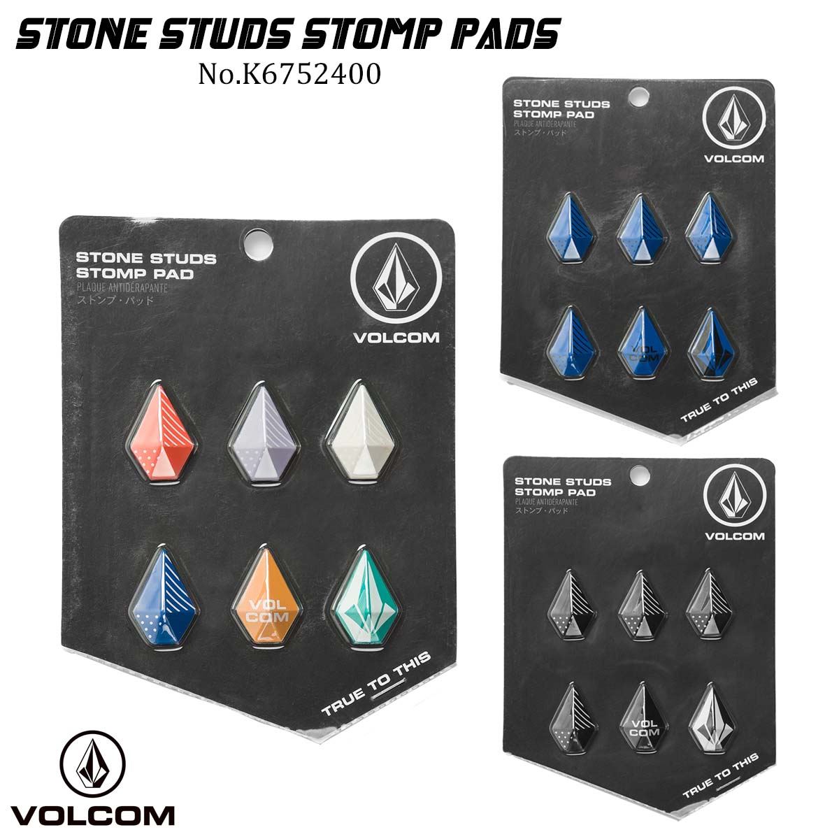 【楽天市場】23/24 VOLCOM ボルコム デッキパッド STONE STUDS STOMP PADS 滑り止め 粘着性 メンズ ユニセックス スノーボード スノボー 2023年 2024 ...