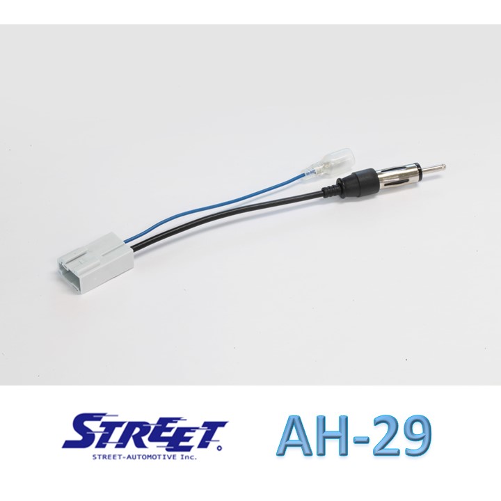 【楽天市場】ホンダ ラジオアンテナ変換コード ストリート AH-29 エヌボックス フィット ヴェゼル ホンダ車用：STRASSE EC 楽天市場店