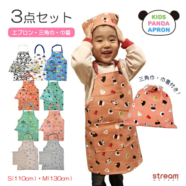 スタジオエム リアン 焼物皿 白 / STUDIO M' lien / スタジオエム スタジオM’ 食器 お皿 取り皿 21cm デザート ...