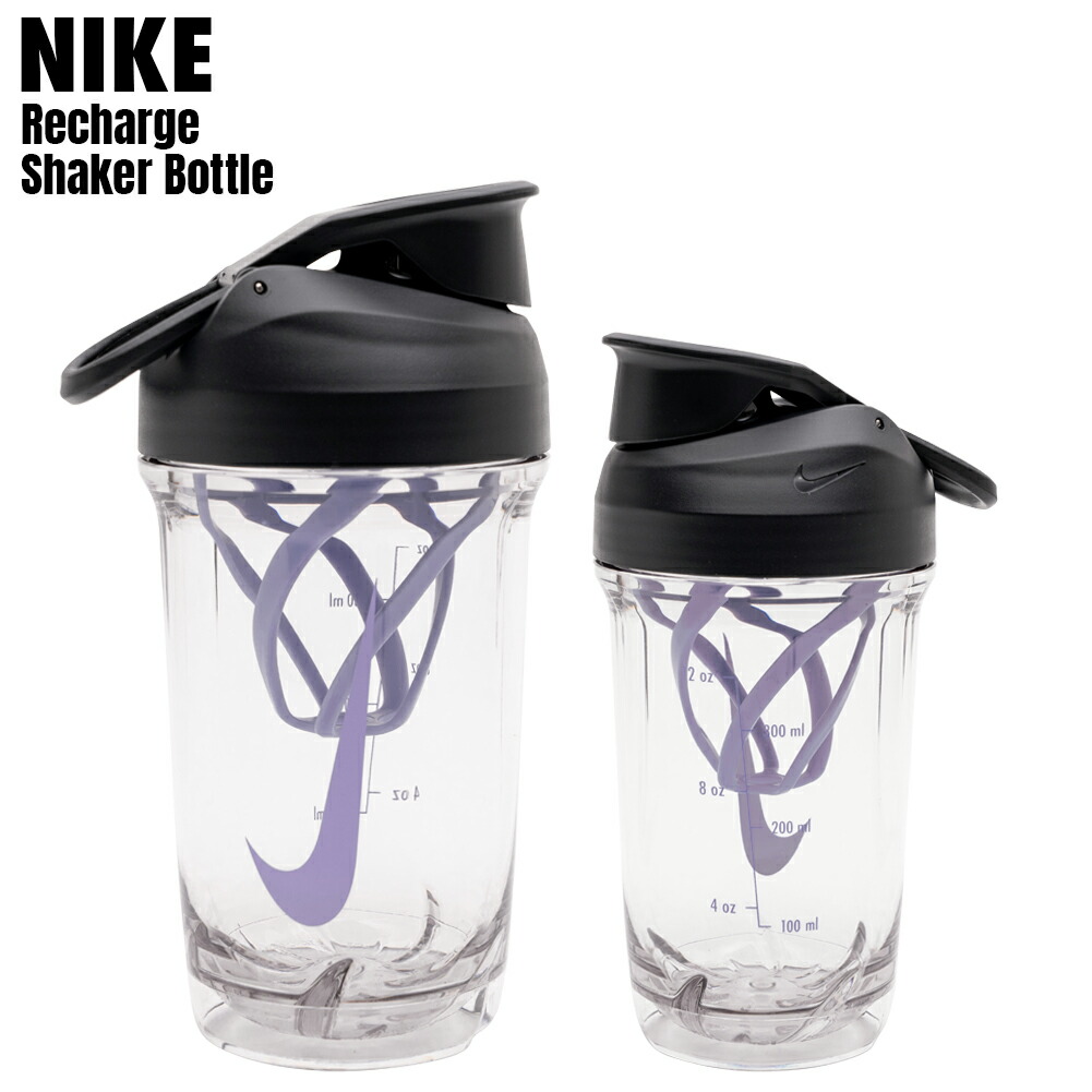 【楽天市場】NIKE ハイドレーション hy5022-917 水筒 473ml シェイカー付 スポーツ クリア ブラック ライトシズル ...