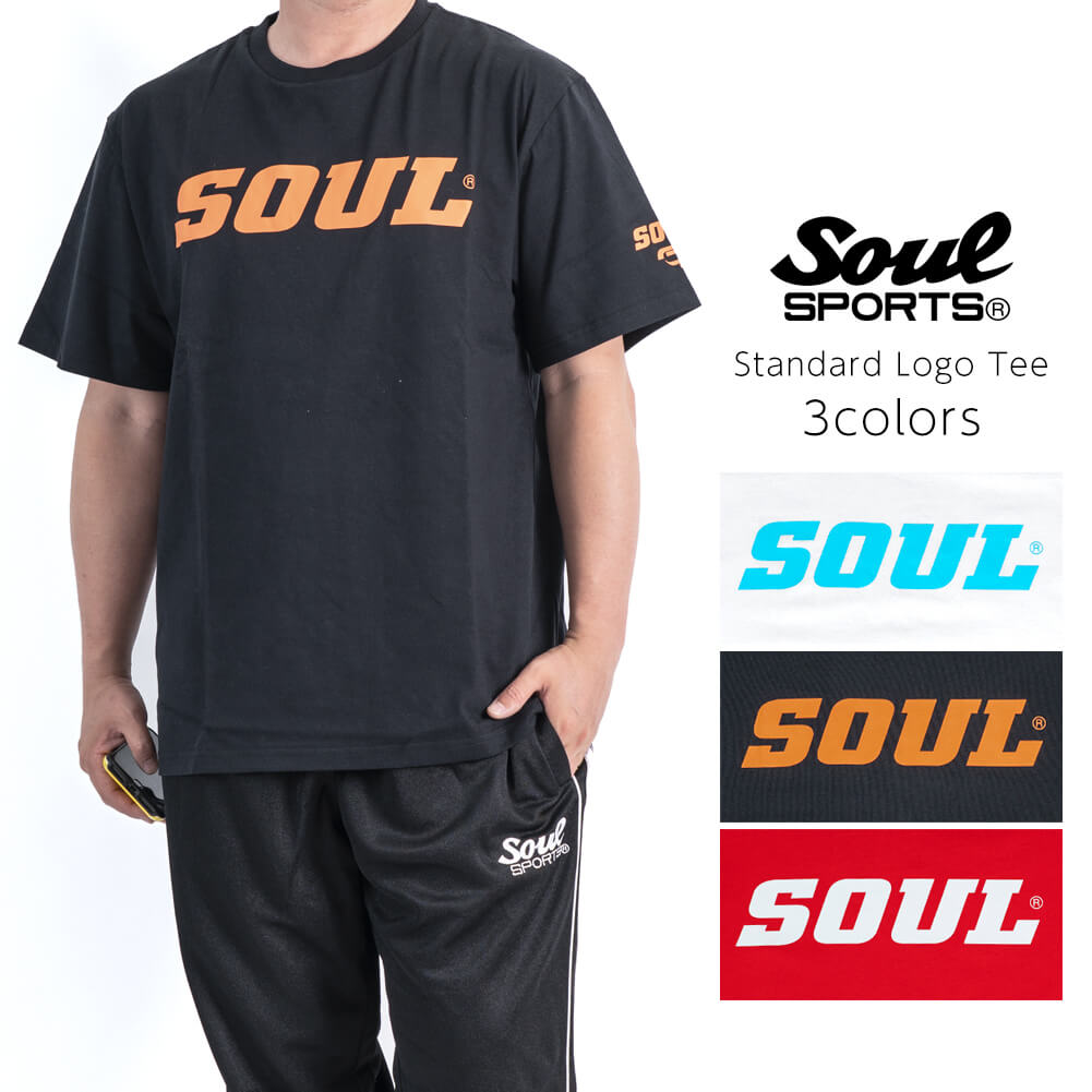 【楽天市場】【セール】 ソウルスポーツ オーセンティックロゴ 半袖Tシャツ メンズ スタンダードロゴ 定番 スポーツファッション ストリート ...
