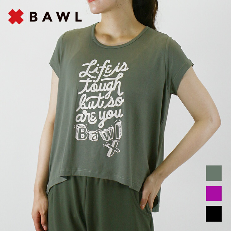 【楽天市場】BAWL ボウル Tシャツ ロゴ プリント ブラック バイオレット ミリタリー エクササイズ フィットネス ジム スポーツ ダンス ...