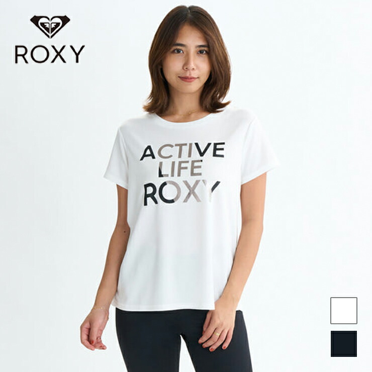 【楽天市場】ROXY ロキシー Tシャツ 半袖 ユニセックス 速乾 水陸両用 ロゴ UV エクササイズ フィットネス ジム スポーツ ダンス ヨガ ウェア ブラック ホワイト ...