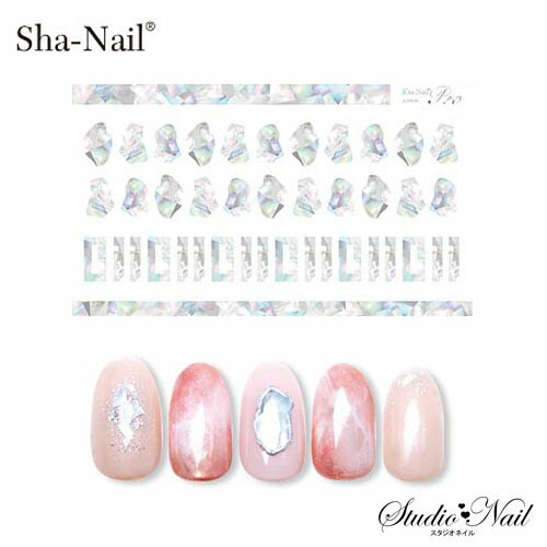 【楽天市場】在庫限り Sha-Nail 写ネイル Charm チャーム CH-002m STARLIGHT SHELL [M]/スターライト ...