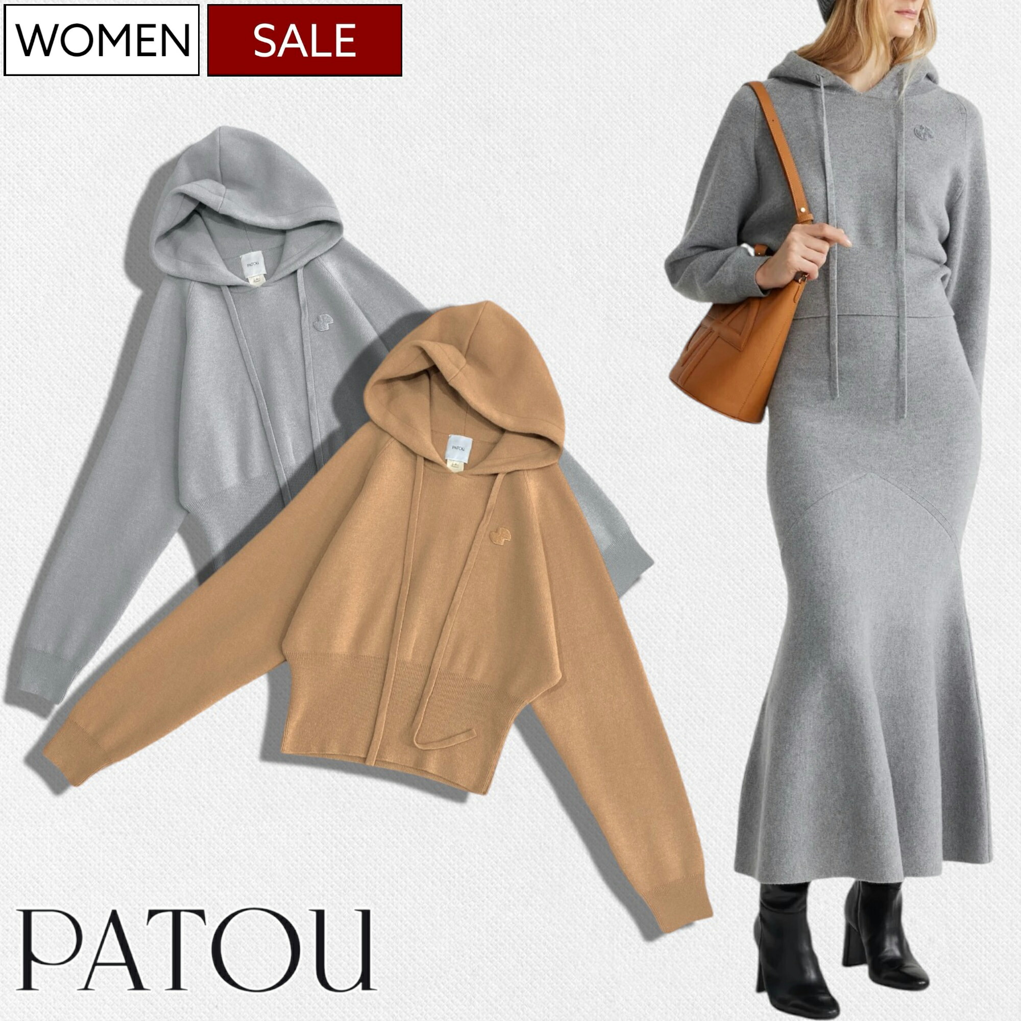 【楽天市場】【定価176,000円(税込)】PATOU - パトゥ - 高級感漂うスタイルを演出する サステナブルウール＆カシミアブレンド ...