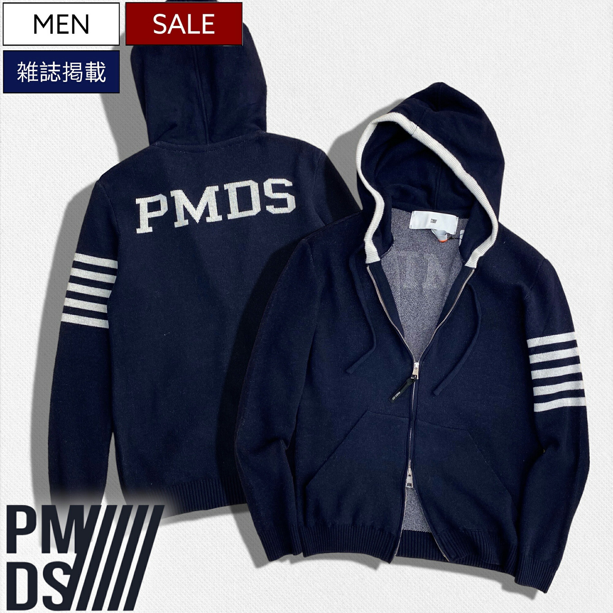 【楽天市場】【定価49,500円(税込)】PREMIUM MOOD DENIM SUPERIOR-プレミアムムードデニムスペリオール- PMDS イタリアブランドらしいデザインとロゴ使い ...