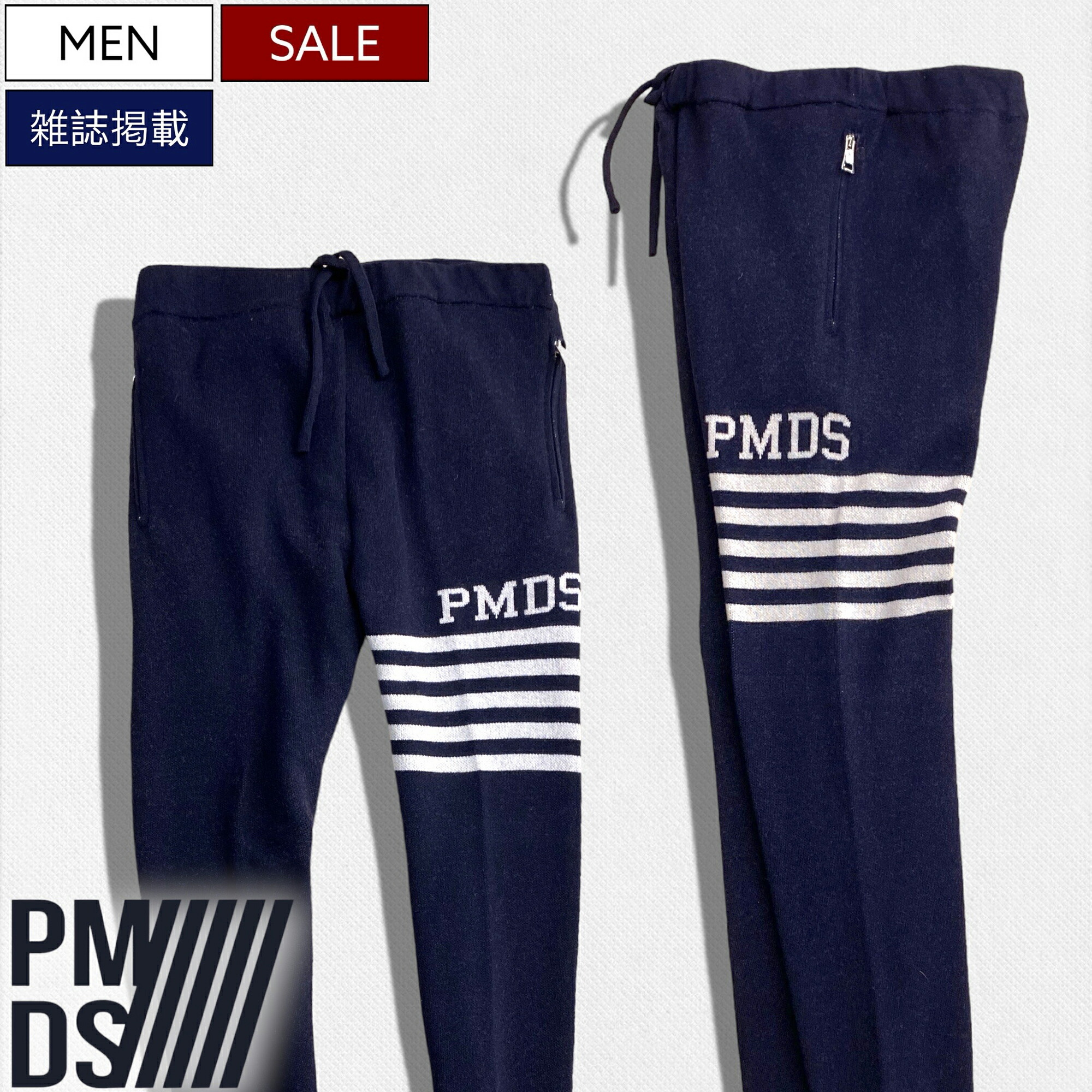 【楽天市場】【定価42,900円(税込)】PREMIUM MOOD DENIM SUPERIOR-プレミアムムードデニムスペリオール- PMDS イタリアブランドらしいデザインとロゴ使いの ...