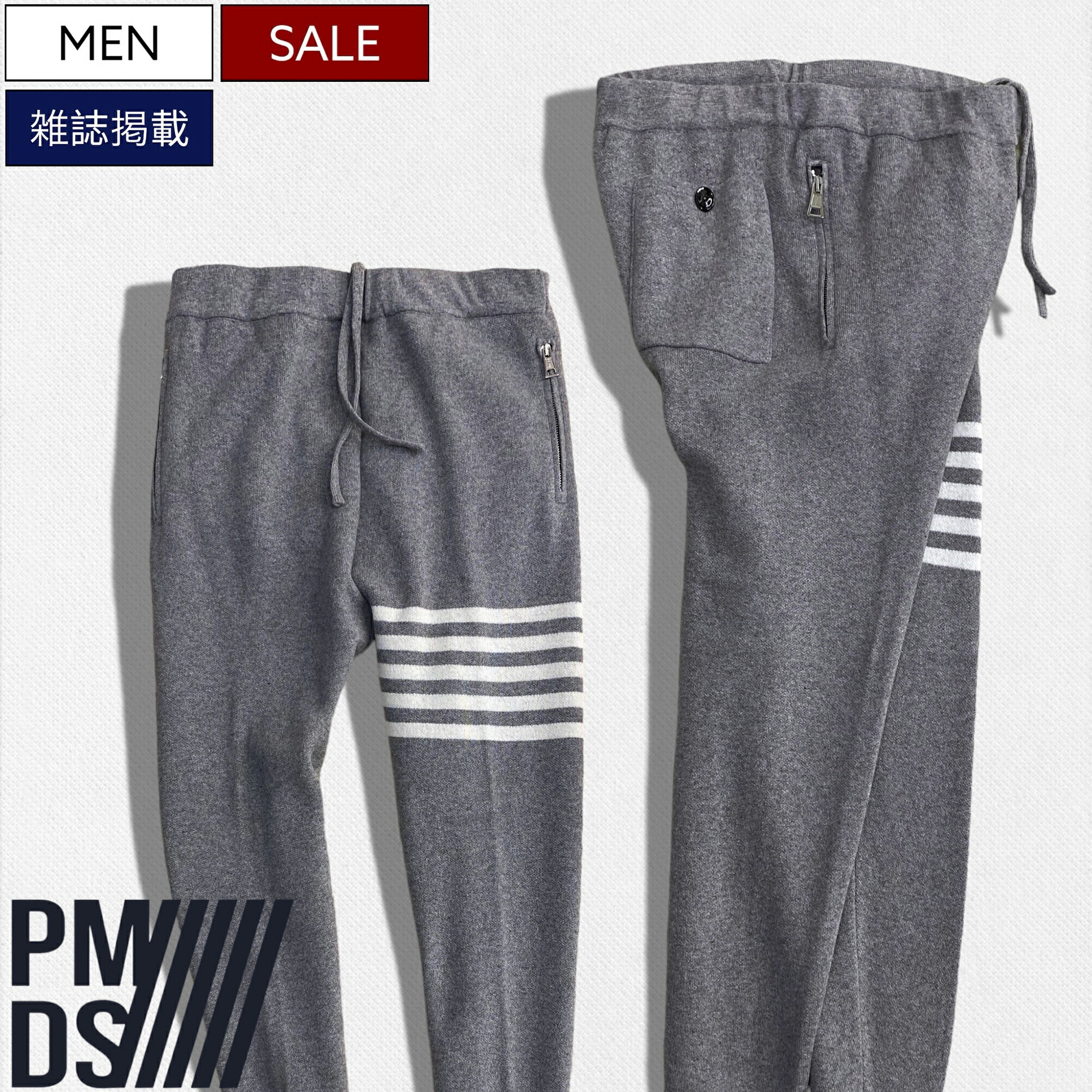 【楽天市場】【定価42,900円(税込)】PREMIUM MOOD DENIM SUPERIOR-プレミアムムードデニムスペリオール- PMDS 柔らかな極上ニットで大人の休日を格上げ ...