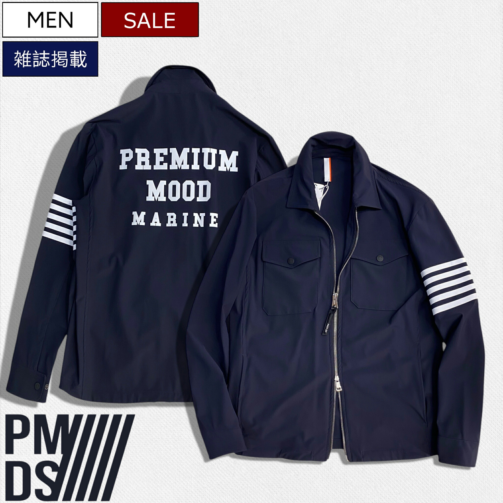 【楽天市場】【定価64,900円(税込)】PREMIUM MOOD DENIM SUPERIOR -PMDS- ピーエムディーエス カルビコ社の ハイパーストレッチナイロンを用いた カルビコ ...