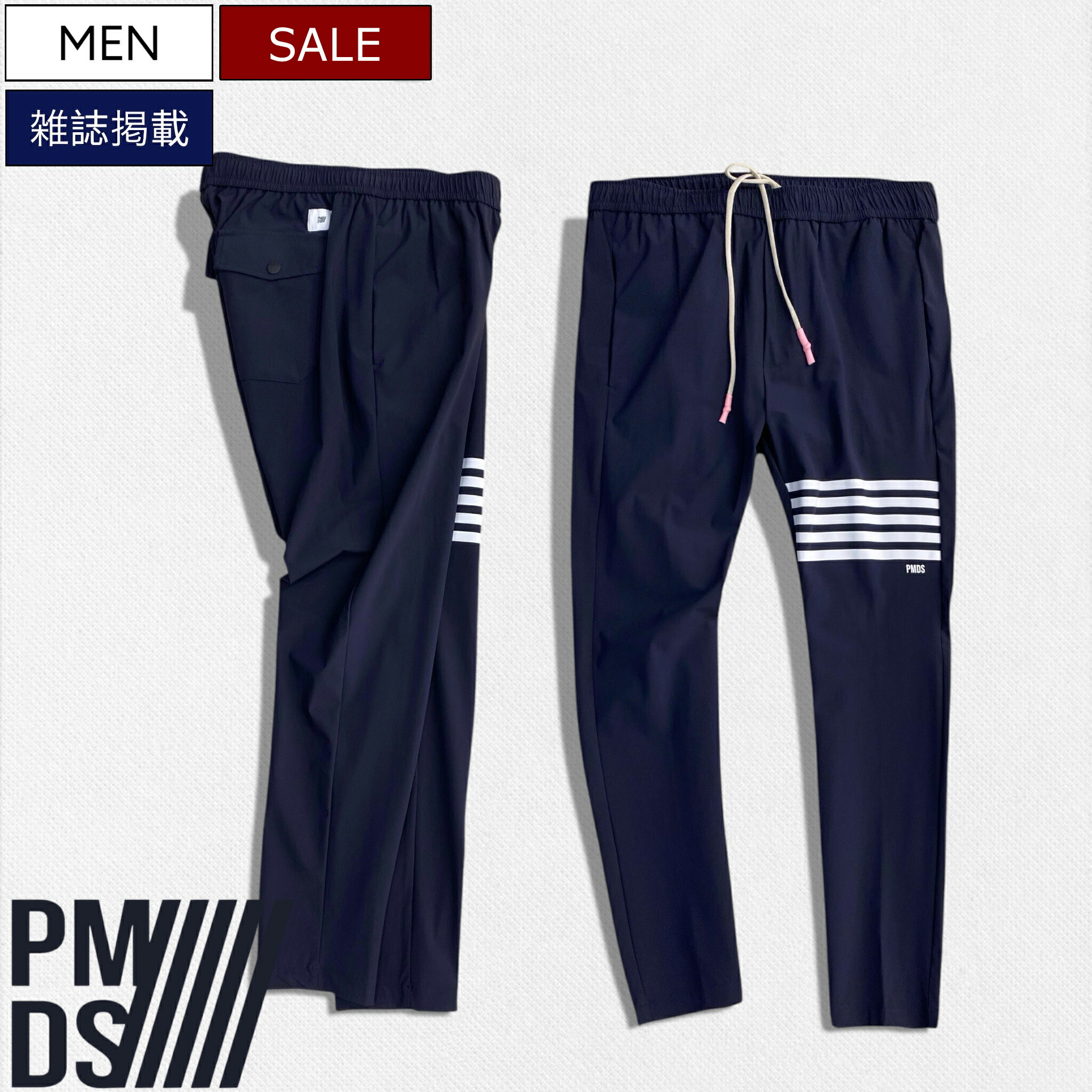 【楽天市場】【定価42,900円(税込)】PREMIUM MOOD DENIM SUPERIOR -PMDS- ピーエムディーエス カルビコ社の ハイパーストレッチナイロンを用いた ファイブ ...