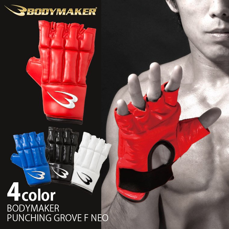 【楽天市場】BODYMAKER ボディメーカー パンチンググローブF NEO Jr ボクシング 格闘技 ボクシング 格闘技 キック トレーニング 総合格闘技 追跡 メール便送料無料 ...