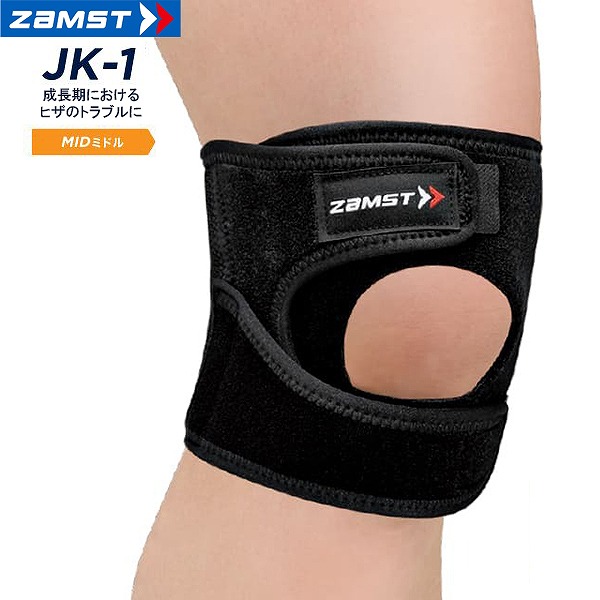 【楽天市場】ザムスト ZAMST JK-1 ヒザ 用 膝 サポーター 左右兼用 固定 圧迫 捻挫 ミドル サポート 男性 女性 小学 中学 高校 スポーツ：Stuffin楽天市場店