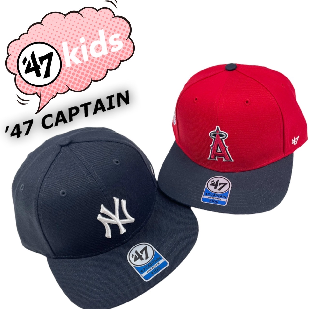 【楽天市場】47 フォーティーセブン ブランド キャプテン キャップ ヤンキース エンゼルス キッズ 子供 帽子 男女兼用 野球チーム ...
