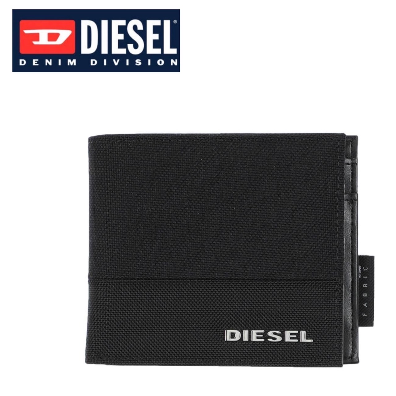 【楽天市場】ディーゼル Diesel 財布 二つ折り ウォレット メンズ X07731 P2676 折りたたみ コンパクトウォレット ...