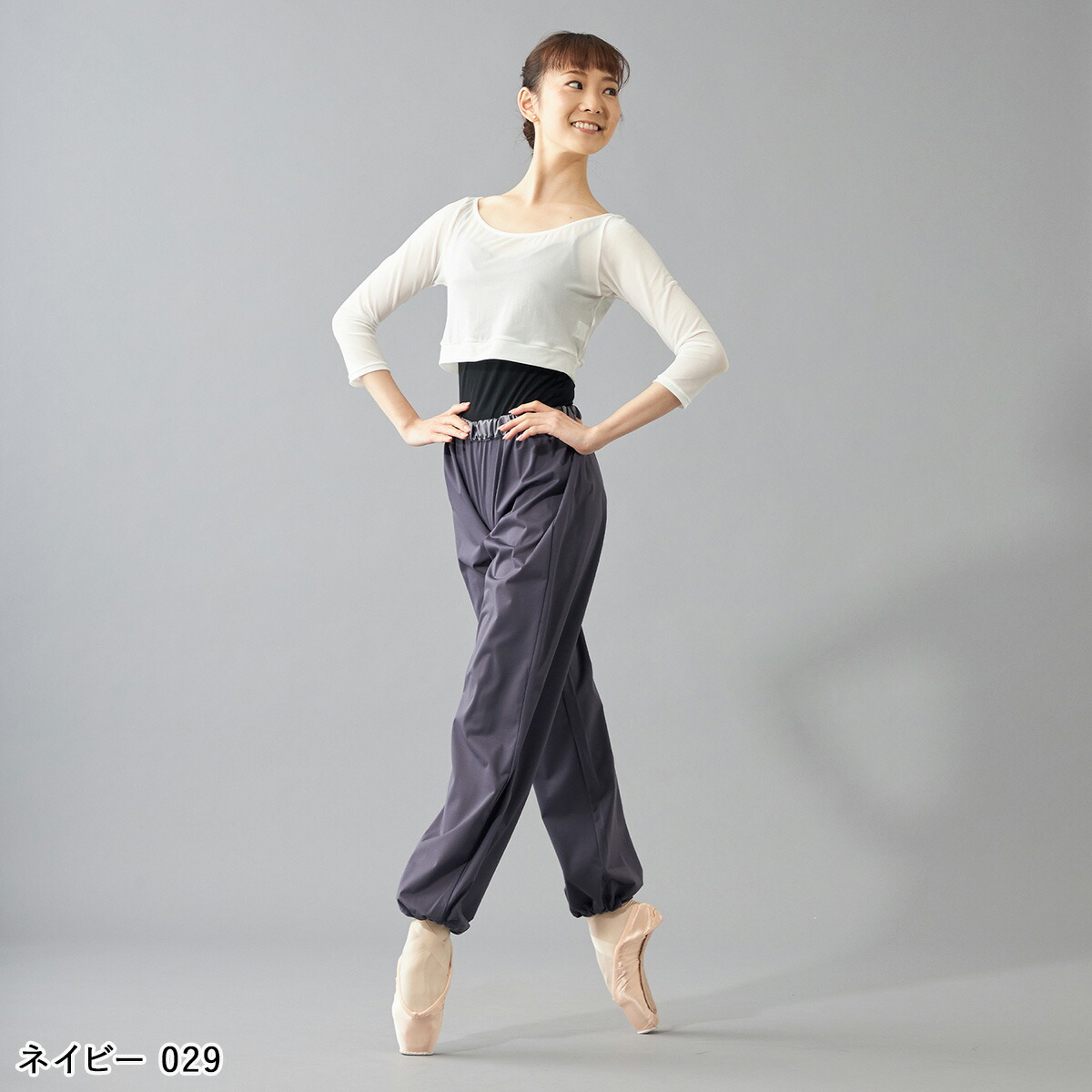 【楽天市場】Chacott BALANCE チャコット ヨガウェア ストレッチスキンサウナパンツ 011284-0001-18 2022AW サウナスーツ サウナパンツ サウナ 発汗 伸縮性 ...