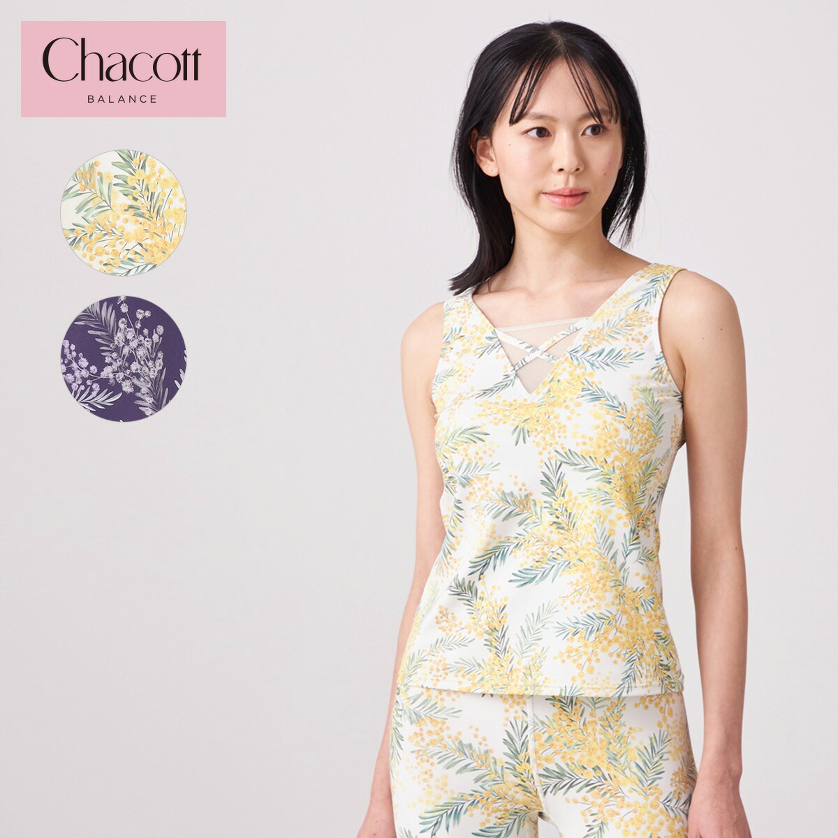【楽天市場】Chacott BALANCE チャコット ヨガウェア トップス ミモザプリントトップ 256200-0202-34 2024SS 春 夏 スポーツ ウェア カップ付き レディース ...