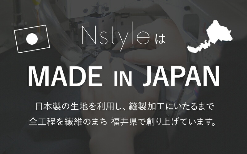 【楽天市場】エヌスタイル Nstyle ハーフトップブラ ノンワイヤー 大きいサイズ オーガニックコットン 綿 ホックなし 胸を小さく見せる ...