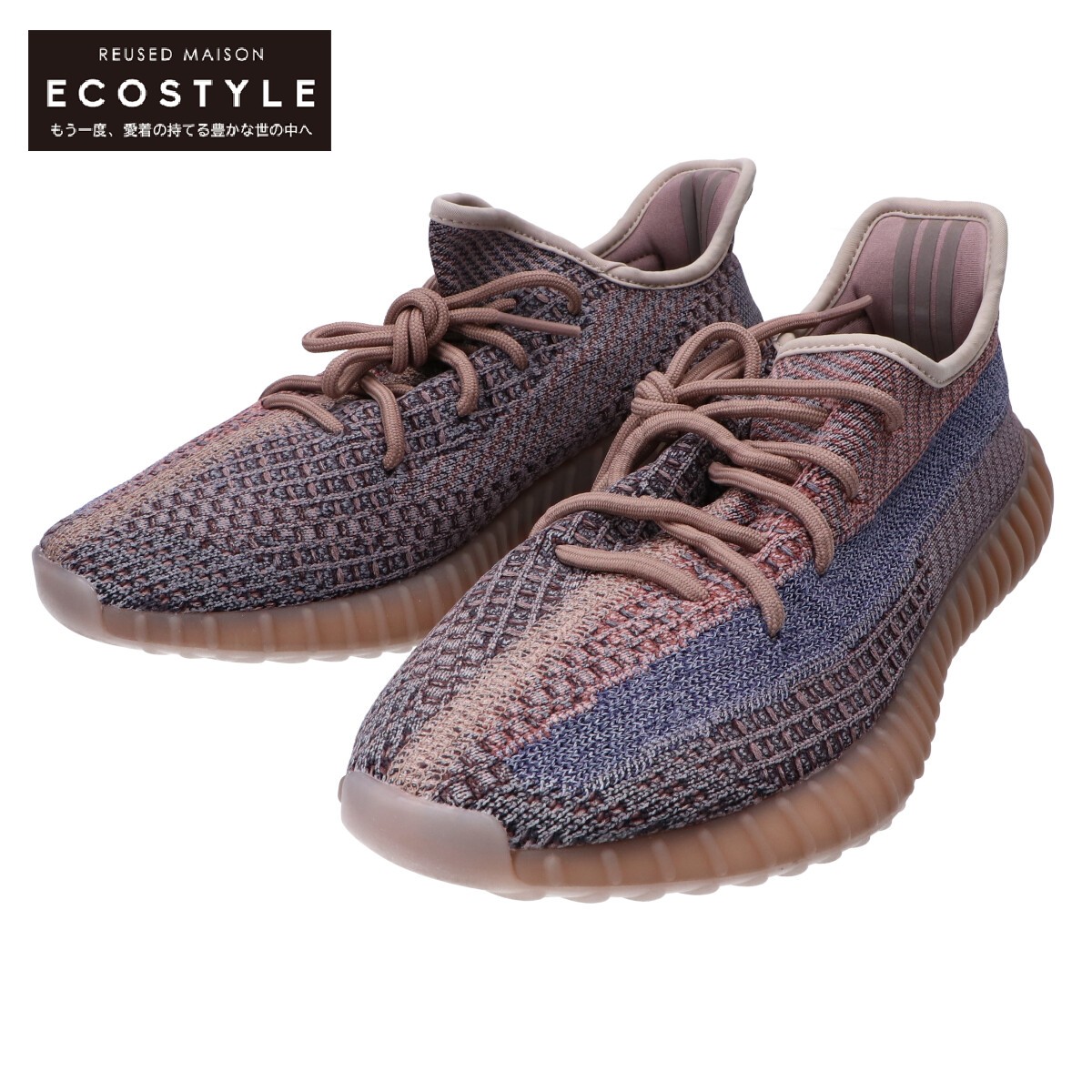 【楽天市場】adidas アディダス H02795 YEEZY BOOST 350 V2 イージーブースト350V2 フェード スニーカー ...