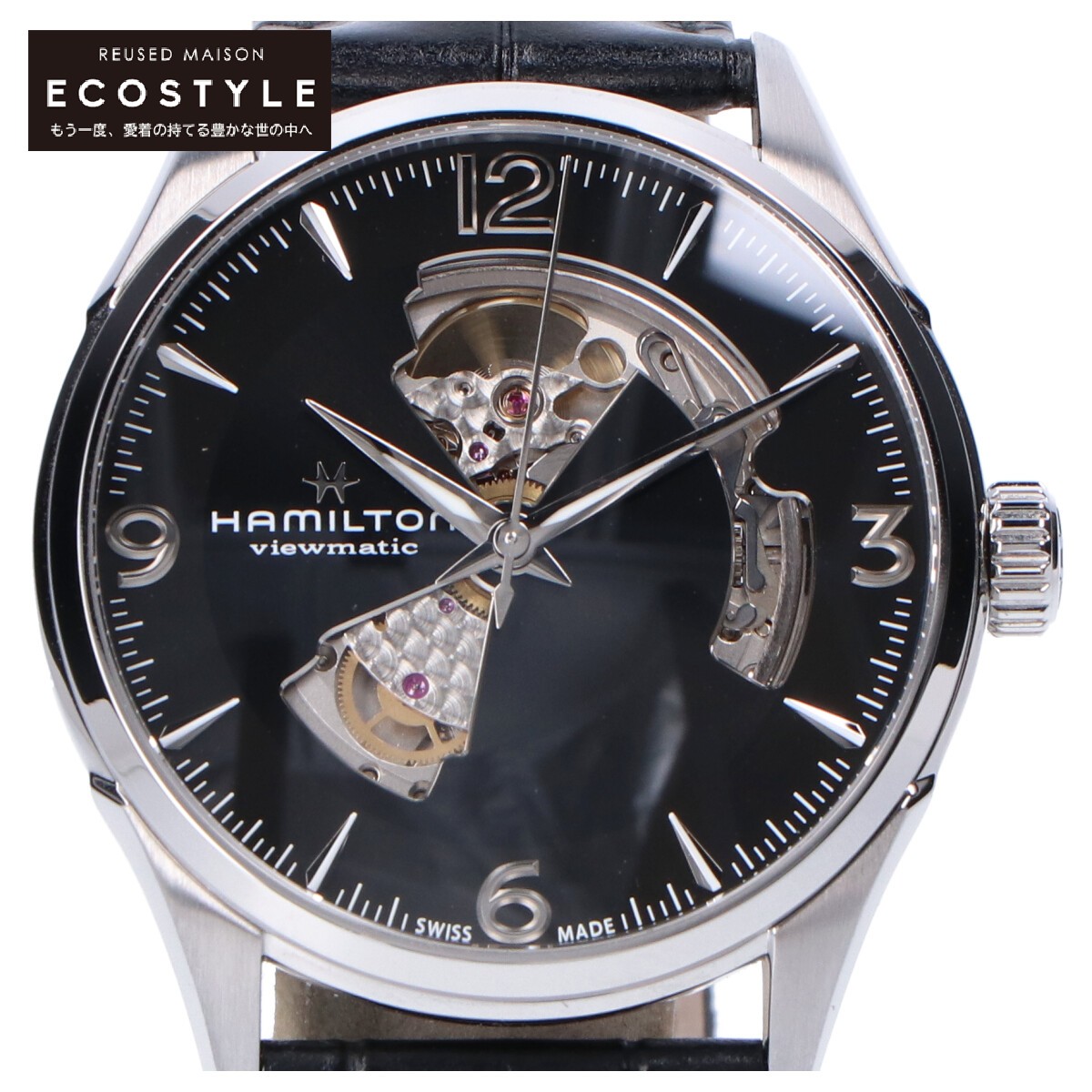 【楽天市場】HAMILTON ハミルトン H32705731 ジャズマスター Open Heart Auto 自動巻き 腕時計 42mm ...