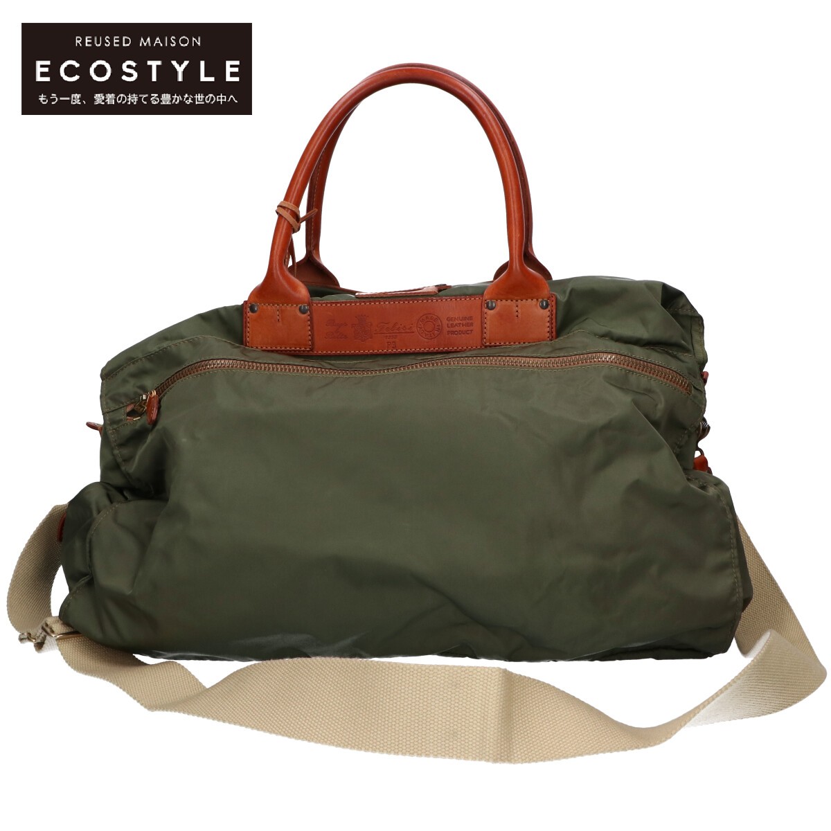 【楽天市場】Felisi フェリージ P3 ナイロン/レザー切替 2WAYショルダー ボストンバッグ カーキ/ブラウン 【中古】：ブランドリサイクル エコスタイル