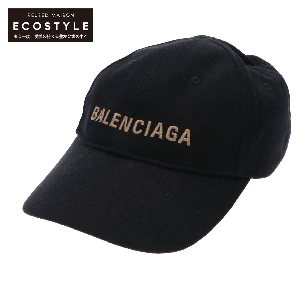 【楽天市場】BALENCIAGA バレンシアガ 590758 410B2 ベースボールキャップ 帽子 L 黒/ベージュ メンズ 【中古 ...
