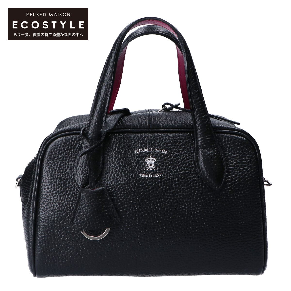 【楽天市場】A.D.M.J. Accessoires De Mademoiselle ADMJ 【新品同様】21SS01005 SHRINKLEATHER 2WAY BOSTONBAG ...