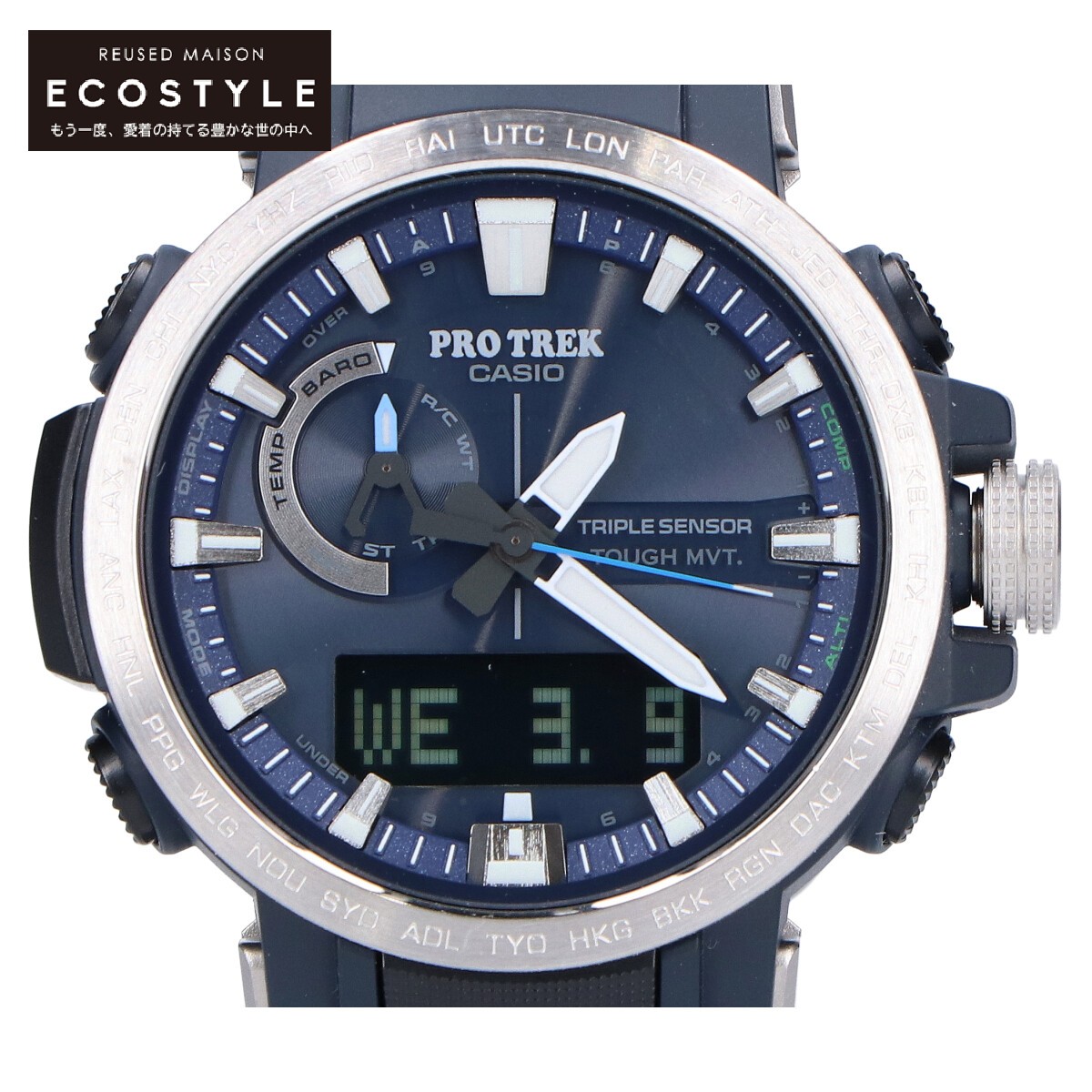 【楽天市場】CASIO カシオ 【美品】PRW-60 Series PRW-60-2AJF PRO TREK プロトレック マルチバンド6 ...