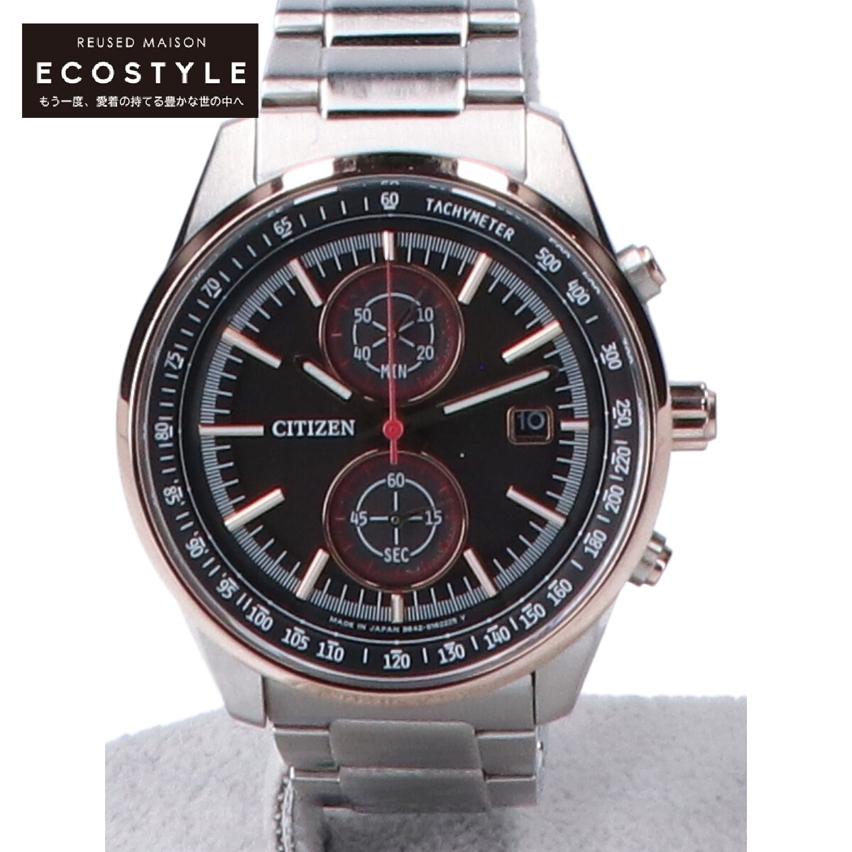 【楽天市場】CITIZEN シチズン CA7034-61E Cal.B642 BRAVE BLOSSOMS Limited Edition ...